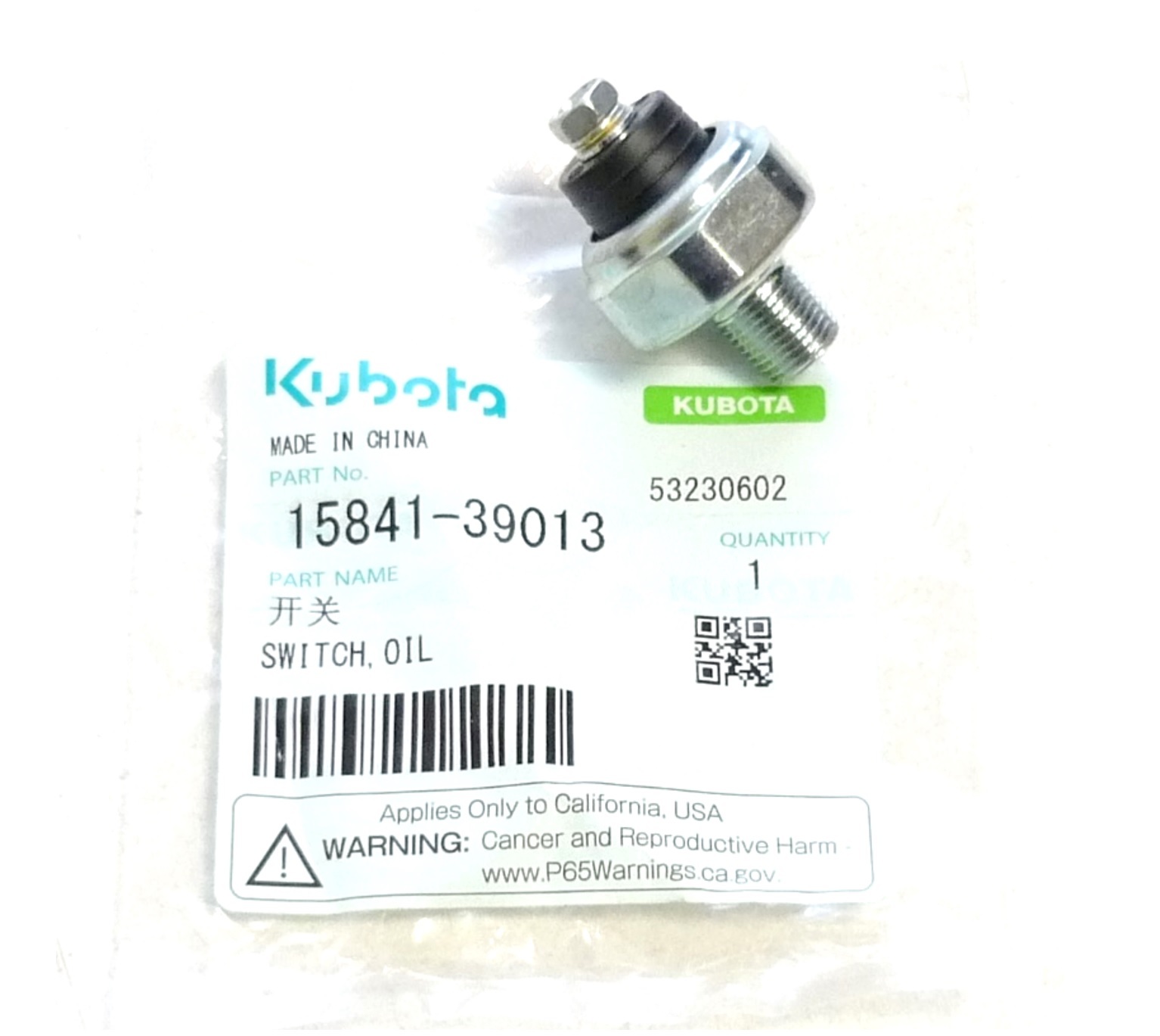 Датчик давления масла Kubota 15841-39013