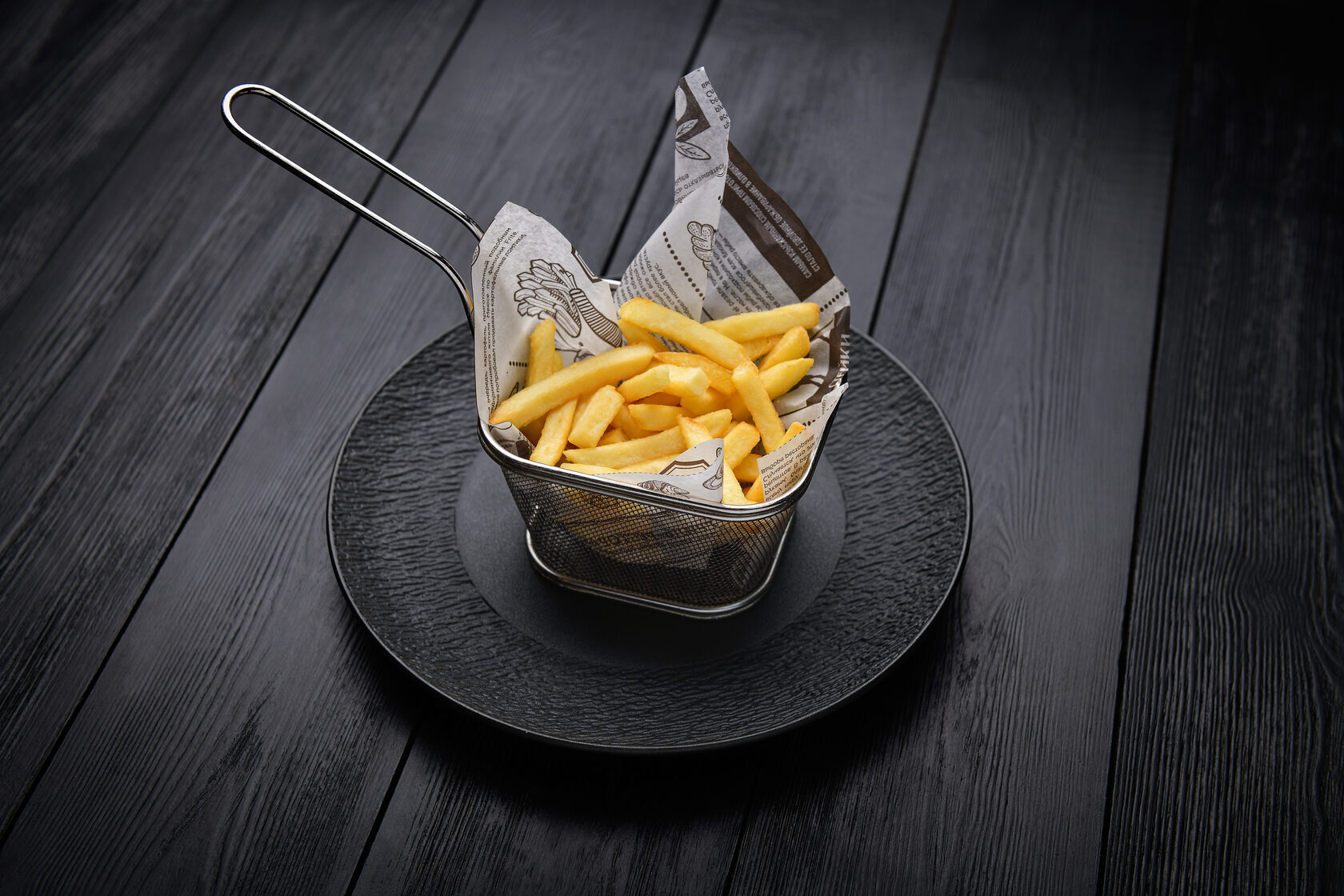 Fries