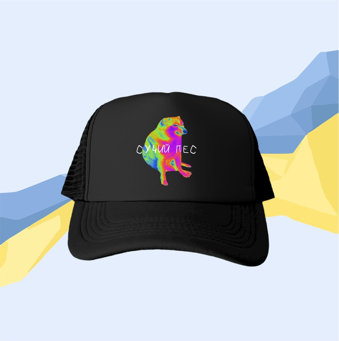 Платье футболка Оверсайз с украинской национальной символикой