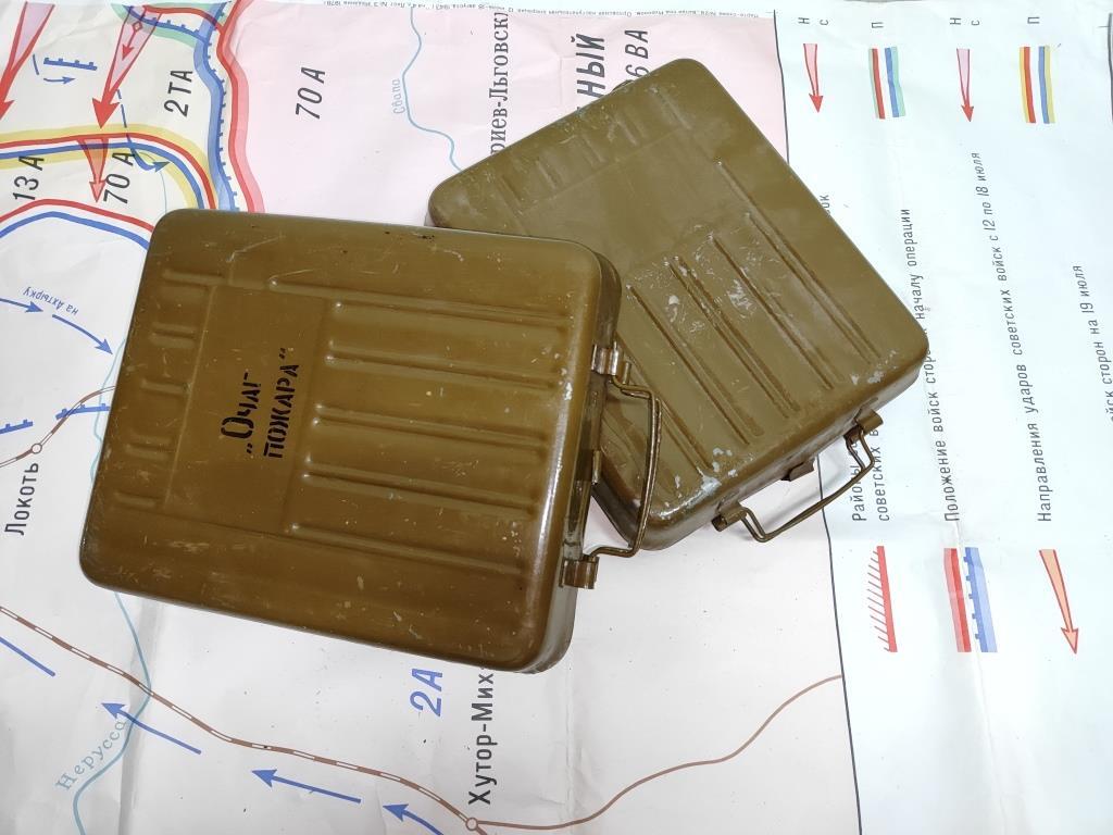 1pcs Soviet Russian Red Army WW2 USSR Relic Ammo Box Magazine Maxim