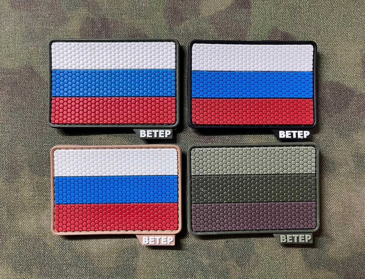 Флаг России «ВЕТЕР»