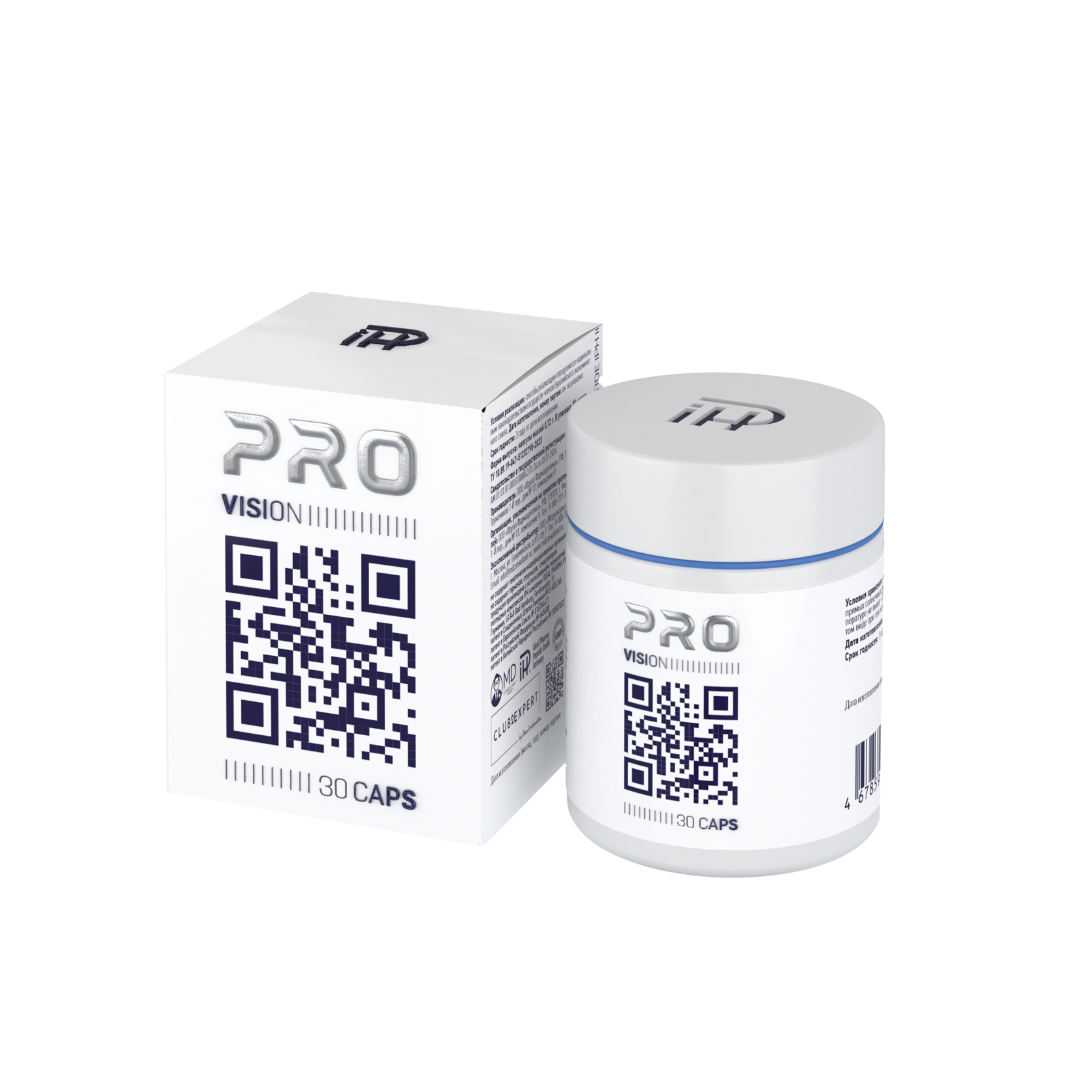 IPH Peptides, PRO VISION