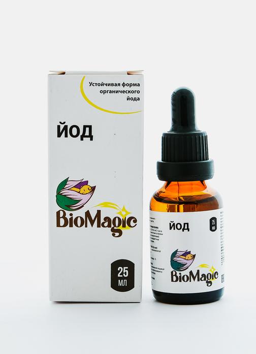 Йод от BioMagic