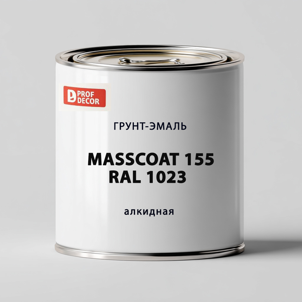 Быстросохнущая грунт-эмаль MASSCOAT 155 RAL 1023 купить с доставкой