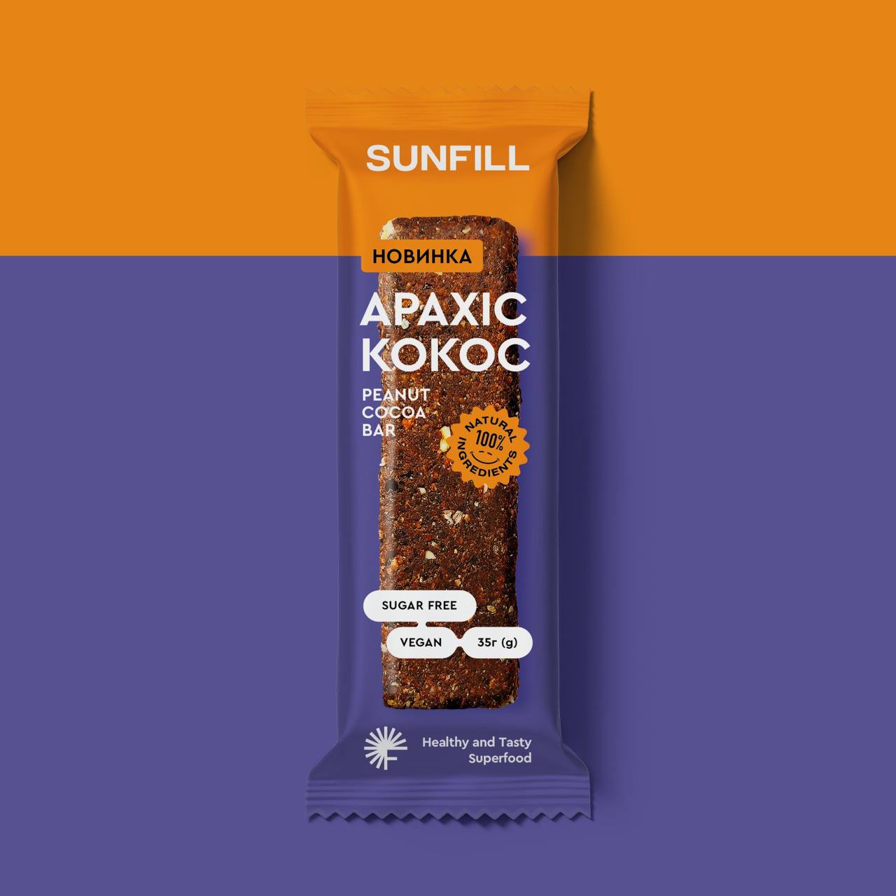 Батончик Sunfill
