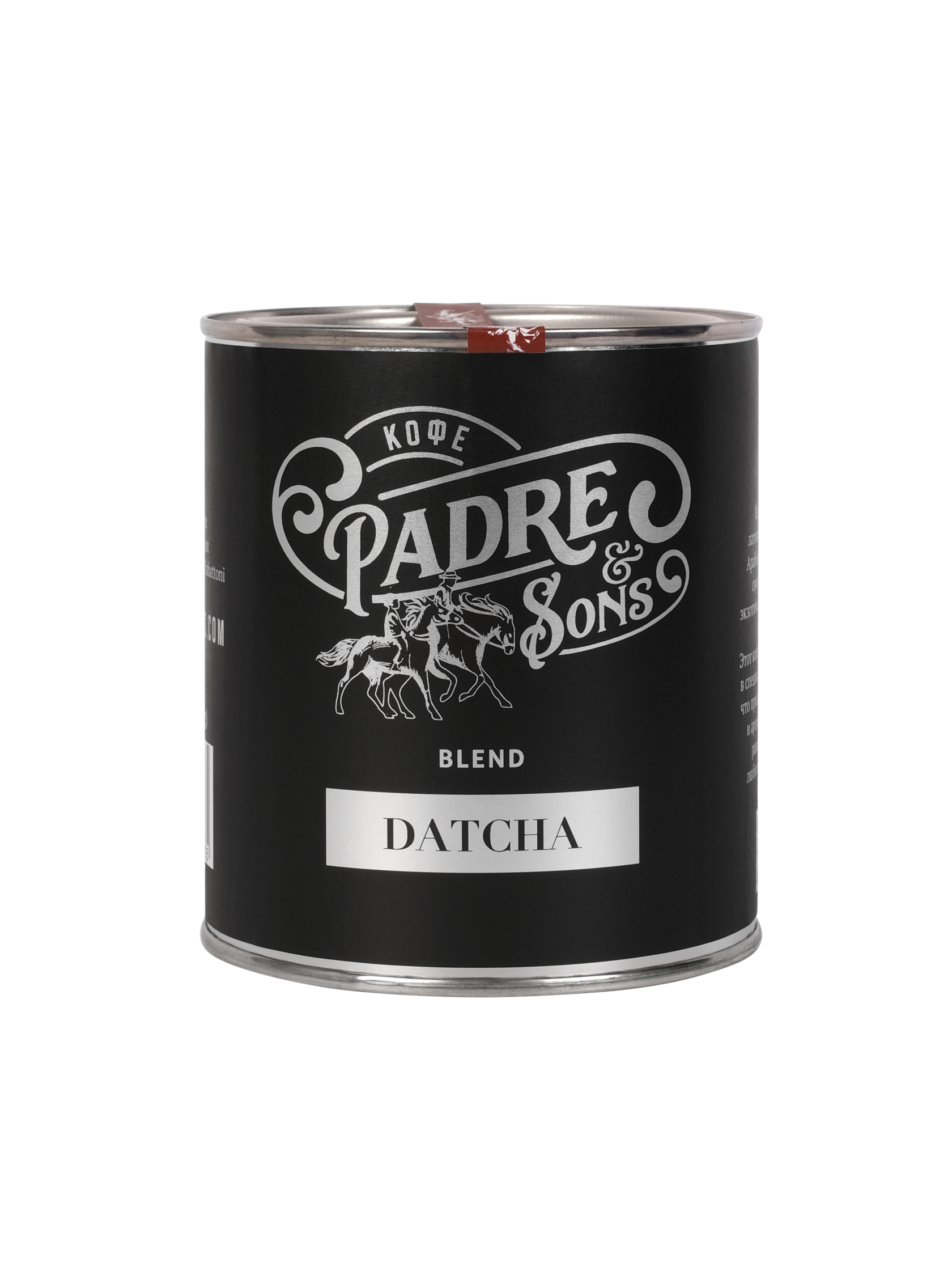 Datcha, фирменный бленд из латиноамериканской арабики