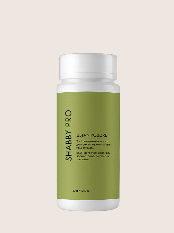 УБТАН ДЛЯ ВСЕХ ТИПОВ КОЖИ ТЕЛА, ЛИЦА, ГОЛОВЫ 50г SHABBY PRO