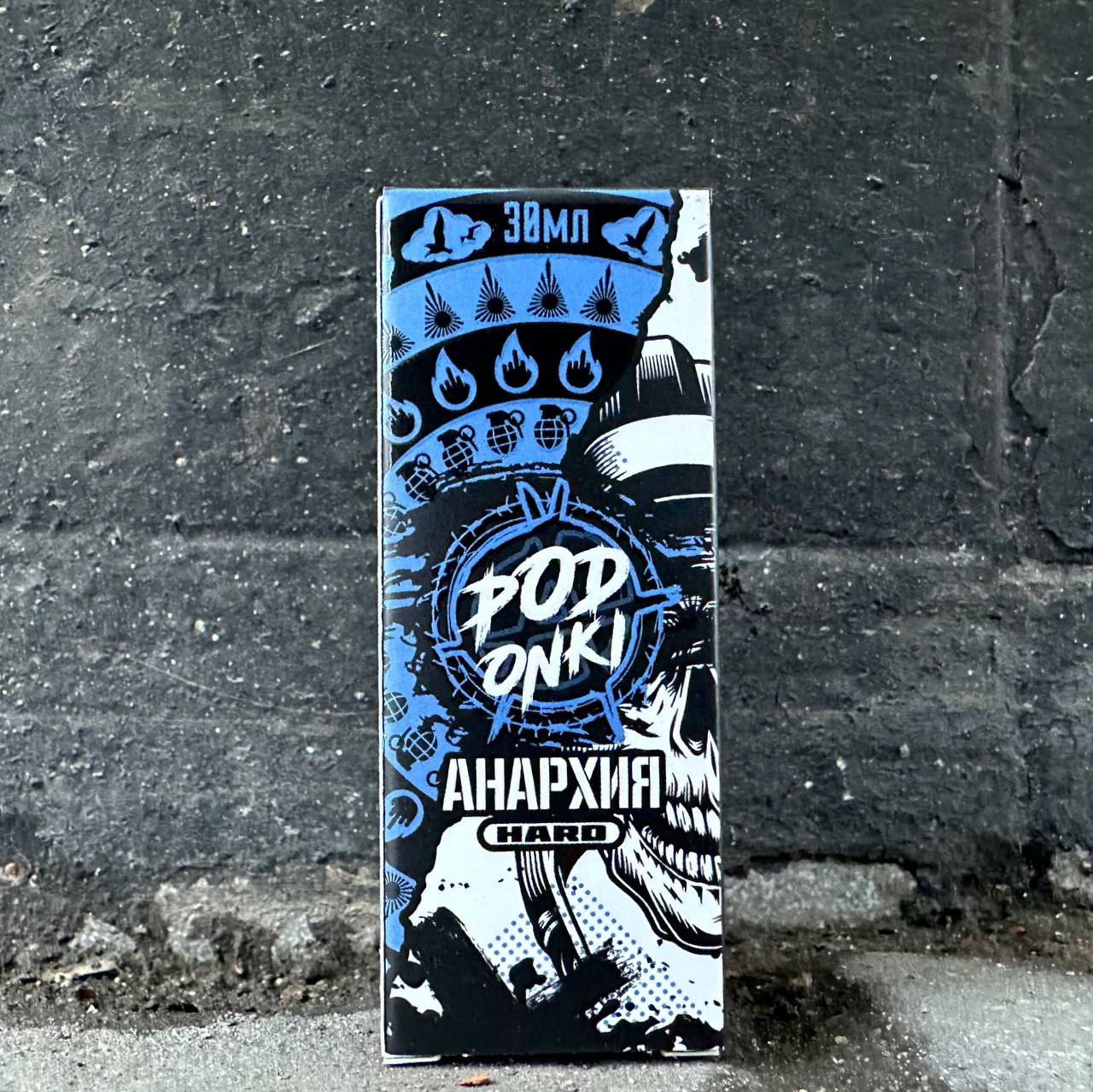 Podonki & Анархия 20mg (Strong) - TRAIN LAB & ЖМЫХ LAB