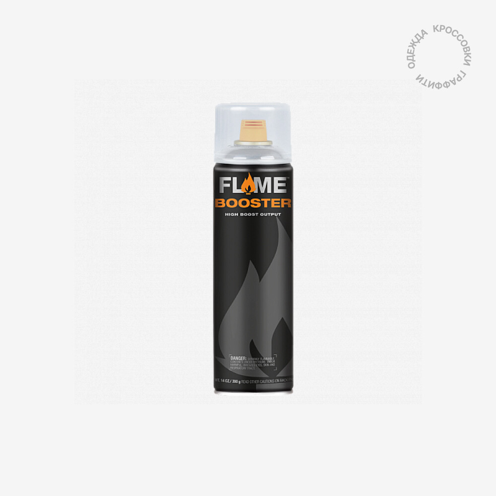 FLAME Booster - FLAME