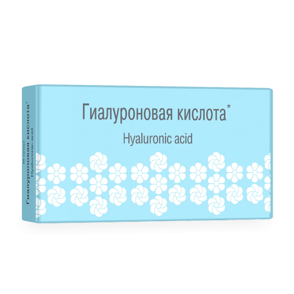 Гиалуроновая кислота в капсулах №30