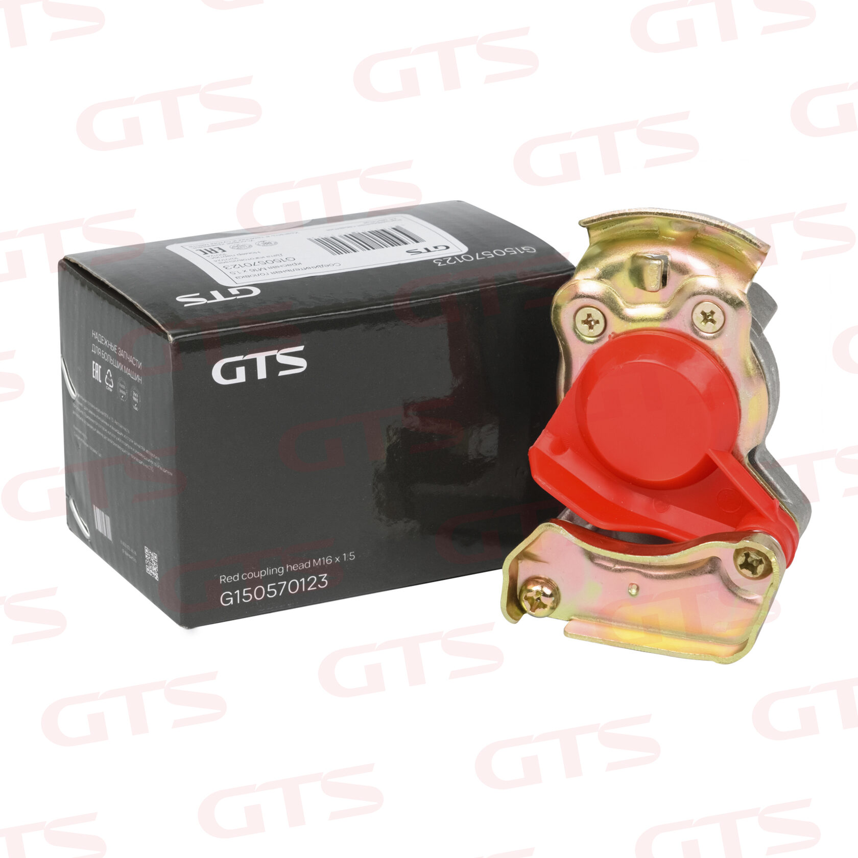 Соединительная головка красная M16 x 1.5 G150570123