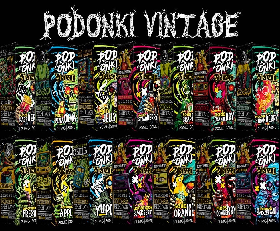 Podonki & Vintage