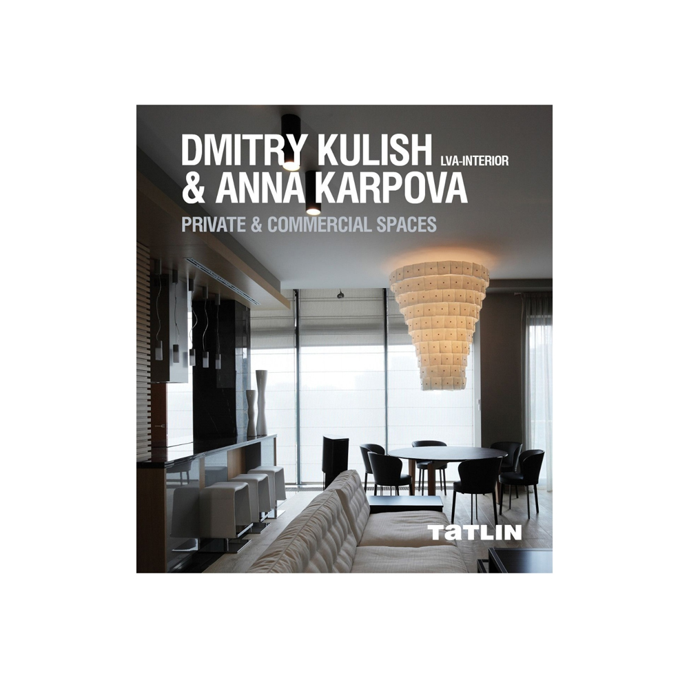 Dmitry Kulish and Anna Karpova