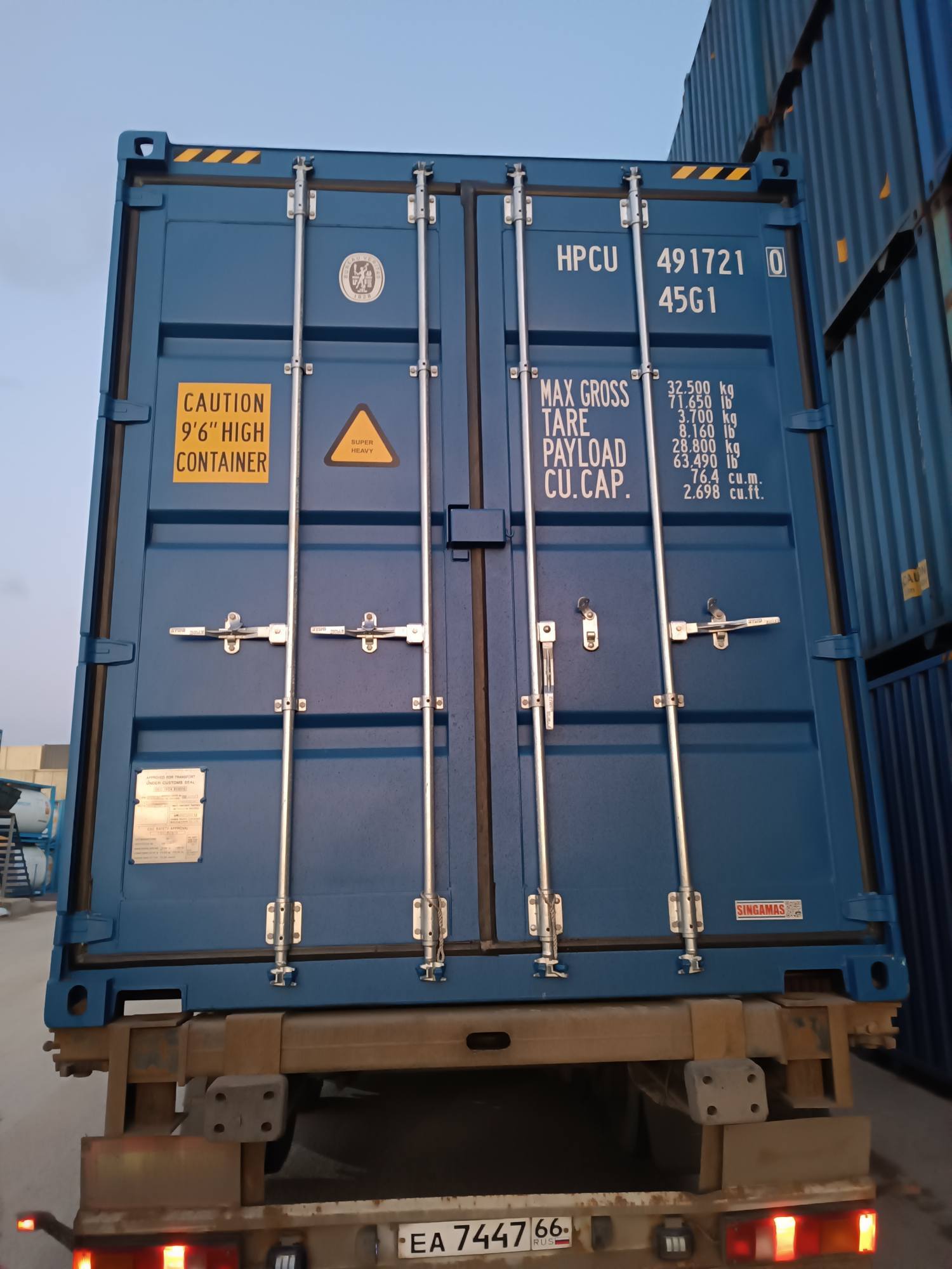 Контейнер 40HC 2025 NEW