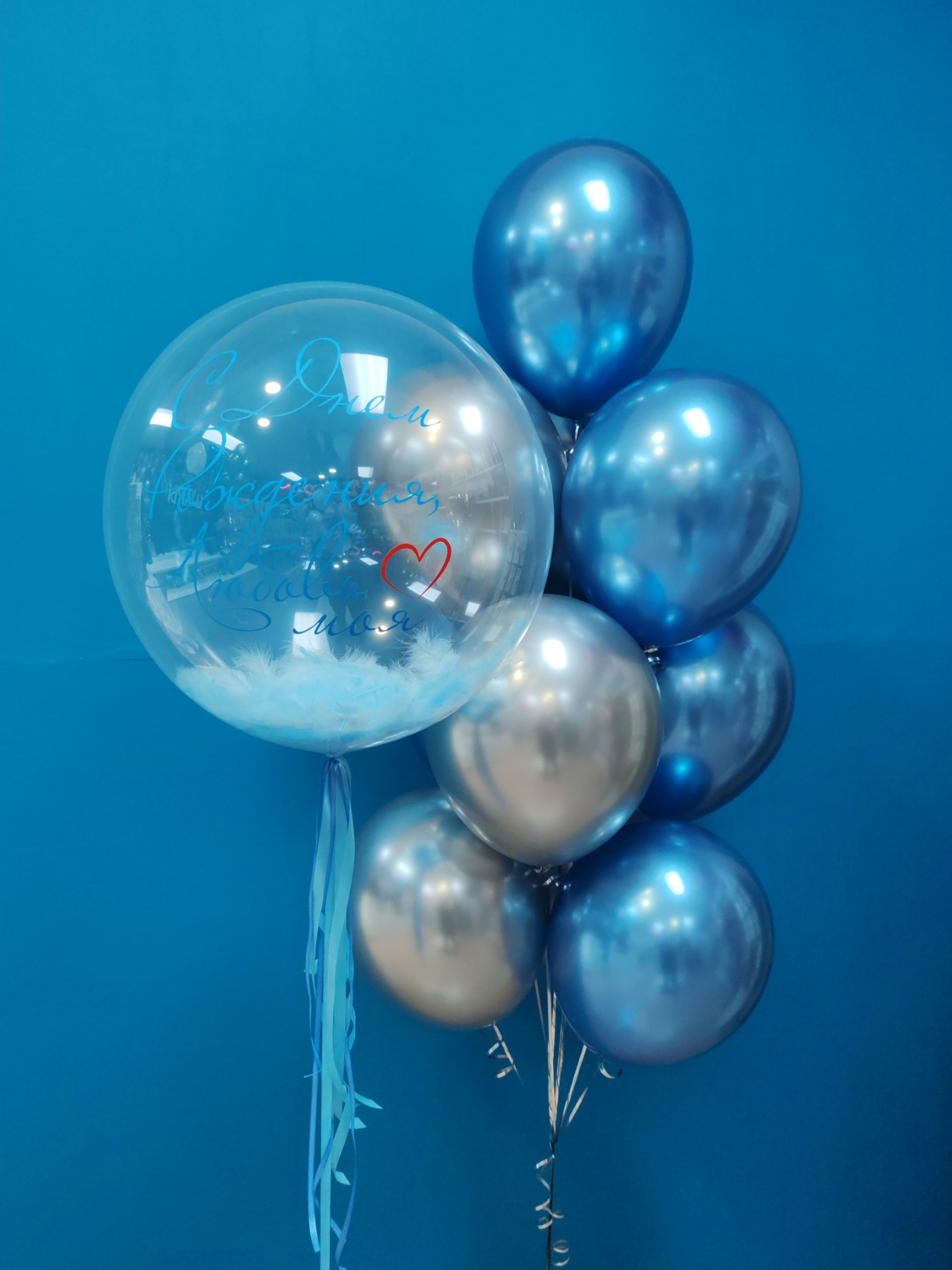 Шары с гелием хром и бабблс с пером