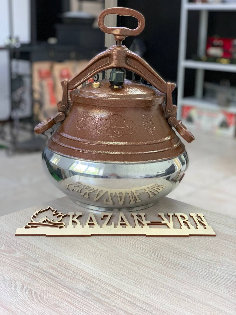 Афганский казан 12 литров (г.Кабул)