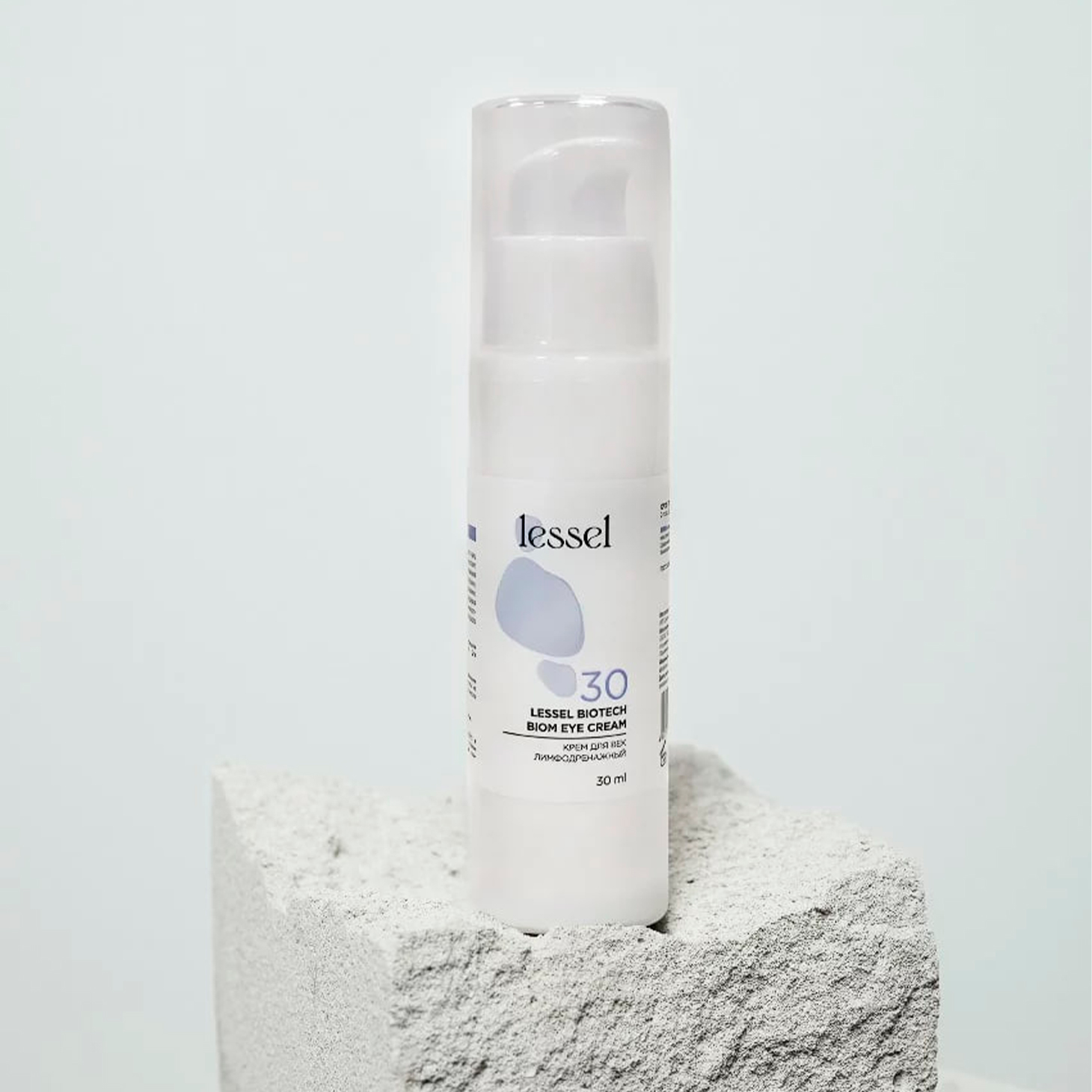 Купить лимфодренажный крем для век Lessel от морщин и отеков