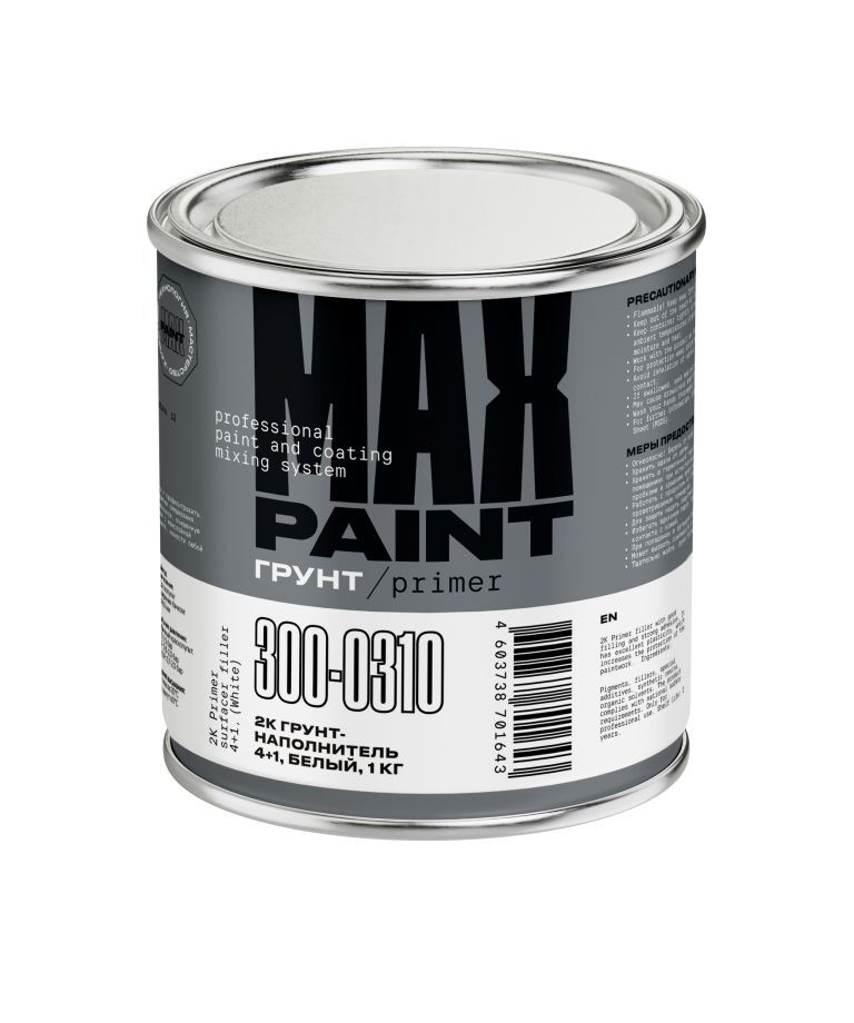 Max Paint 2К Грунт-наполнитель 4+1