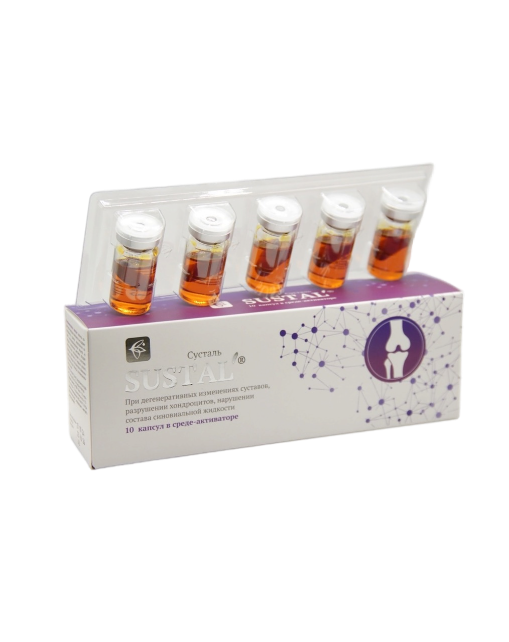 SUSTAL (Сусталь) - Сашера-Мед