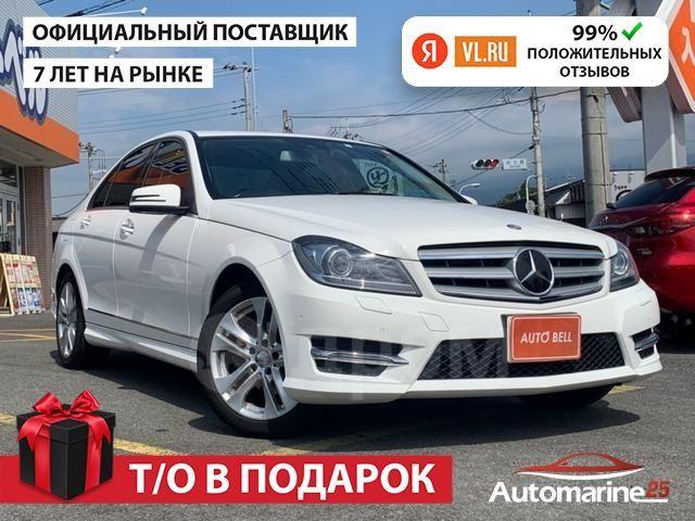 Mercedes-Benz C-Class - Mercedes-Benz