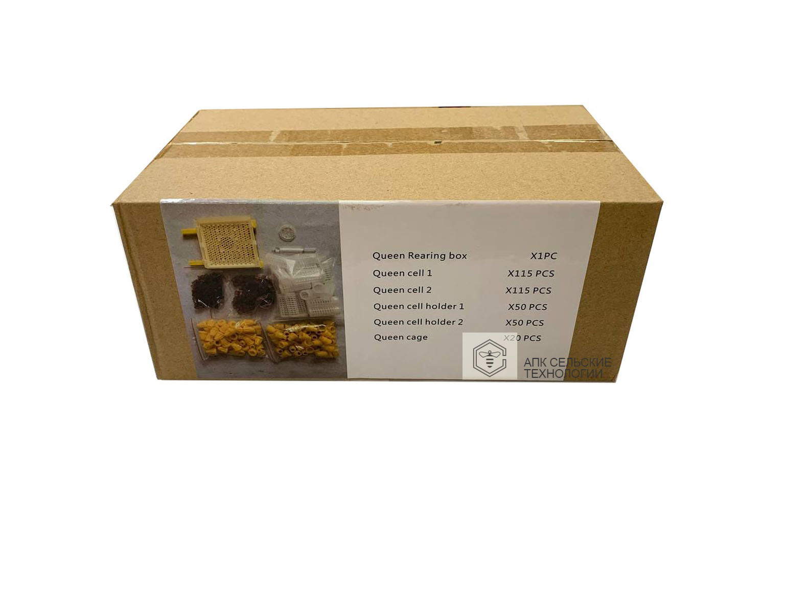 Джентерский сот