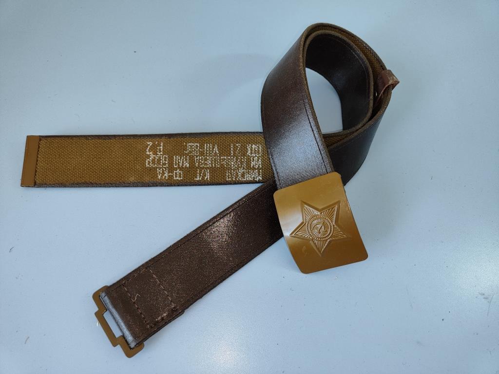 USSR Soviet Army Soldier Uniform Belt Star Green Buckle USSR Military ...