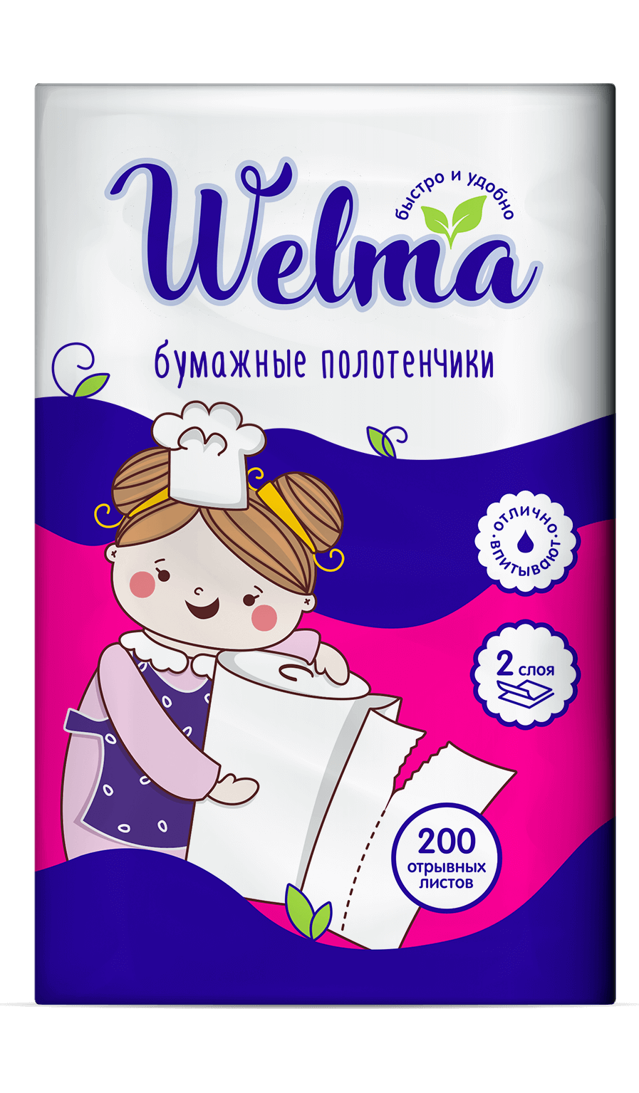 WELMA Paper napkins in a roll - 200 pieces - WELMA