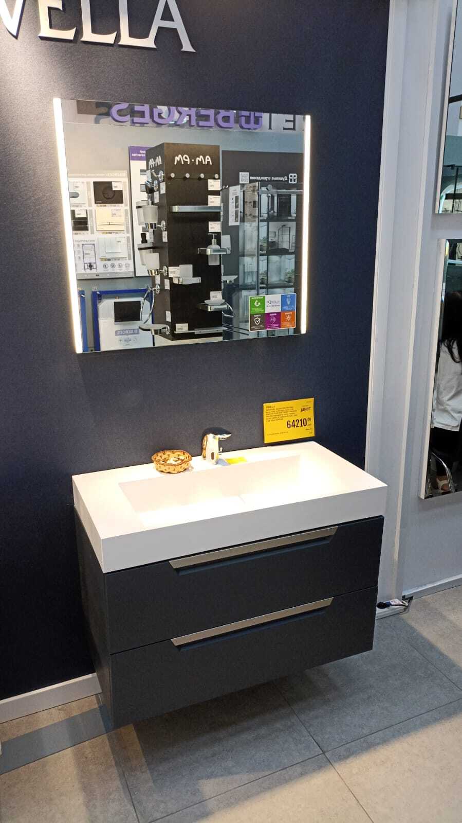 Комплект мебели Aqwella 90 серый - Aqwella