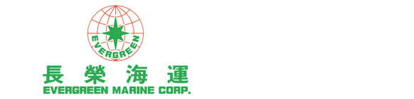 15 Biggest Shipping Companies in the World