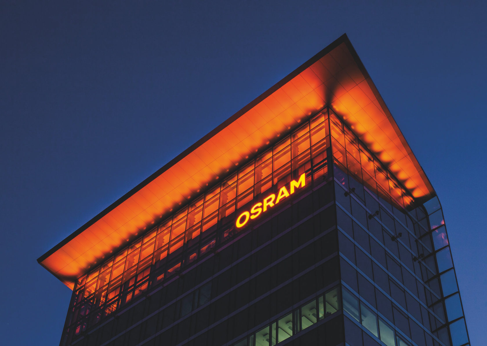 OSRAM прекратила производство светильников