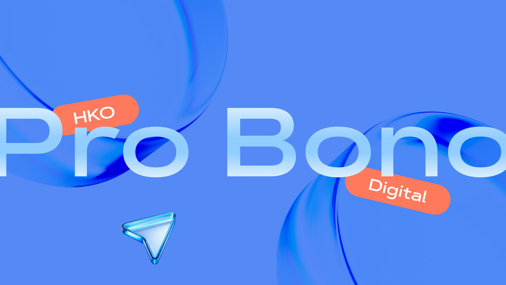 Digital в формате Pro Bono: iConText Group запускает направление экспертной поддержки НКО