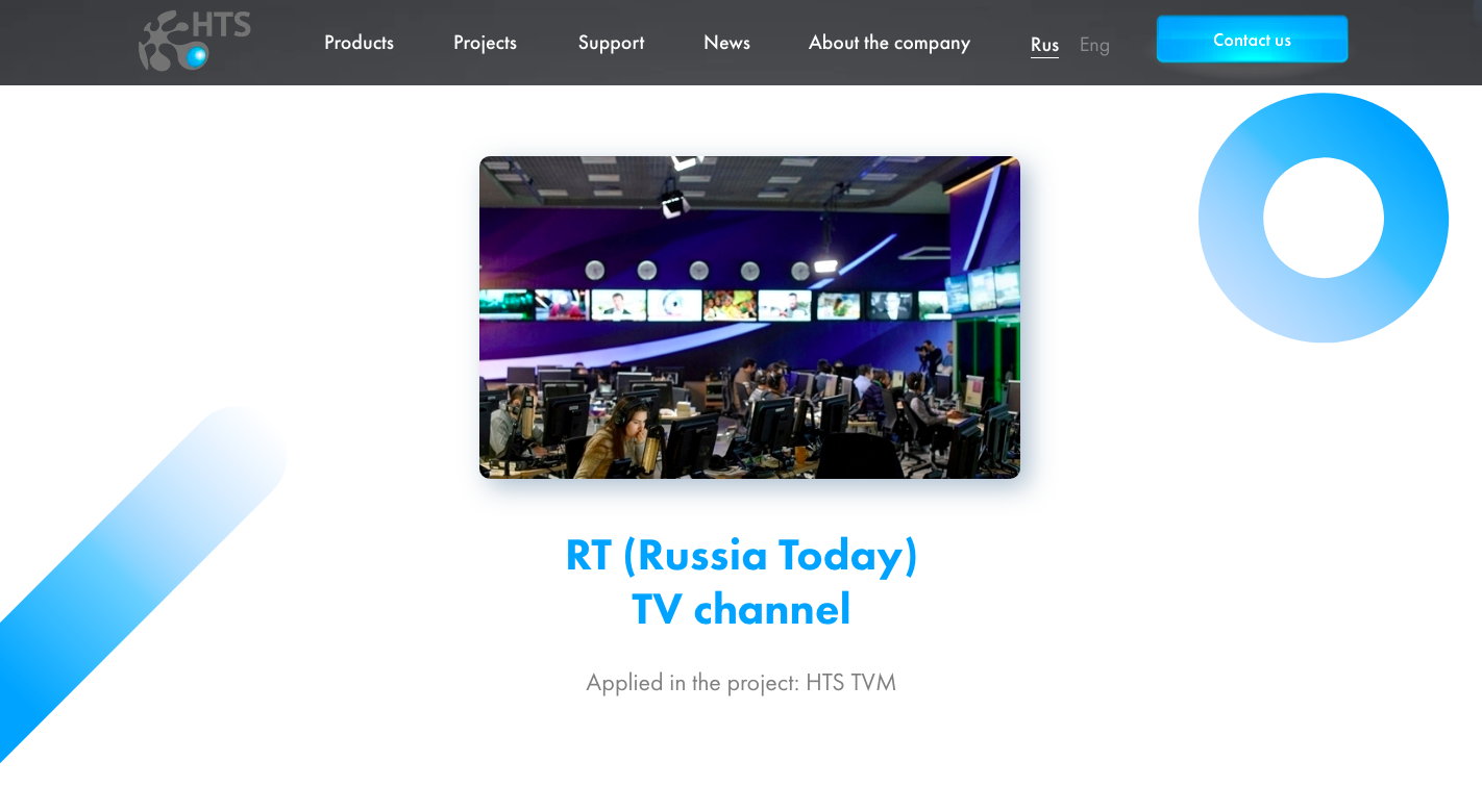 RT (Russia Today) TV channel