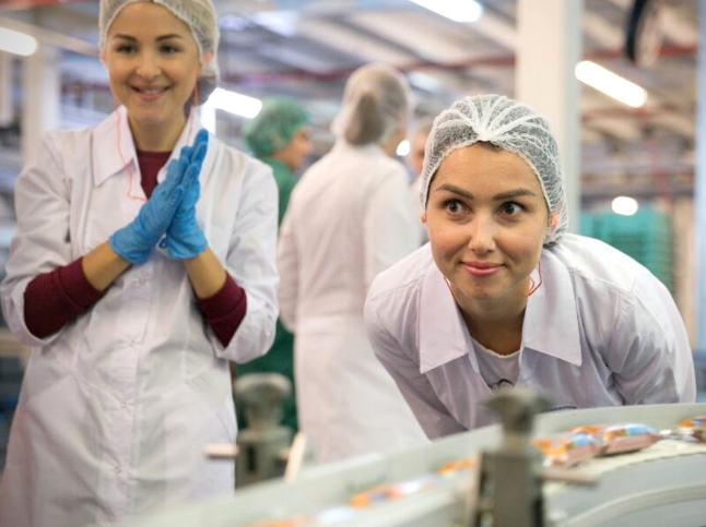 PharmPRO события