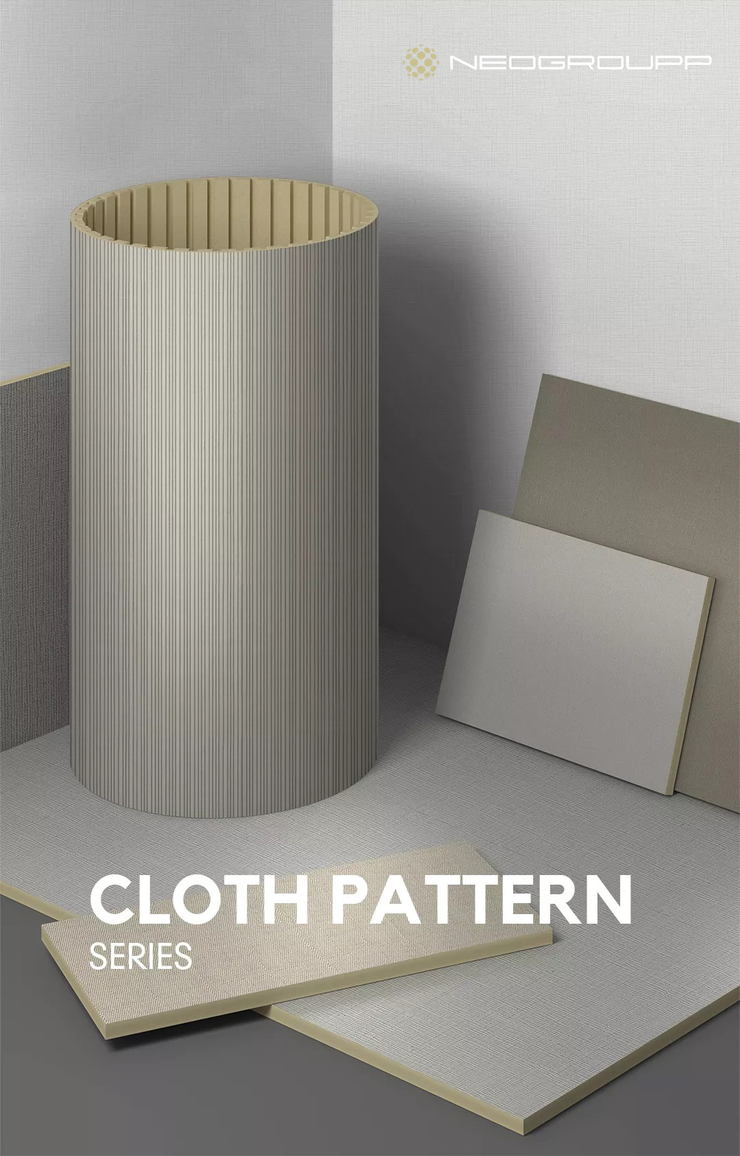 Текстильная серия