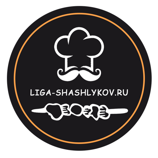 Спасибо за заказ
