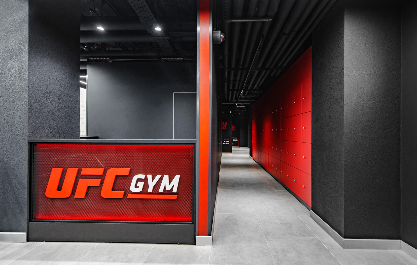 UFC Gym Воронеж