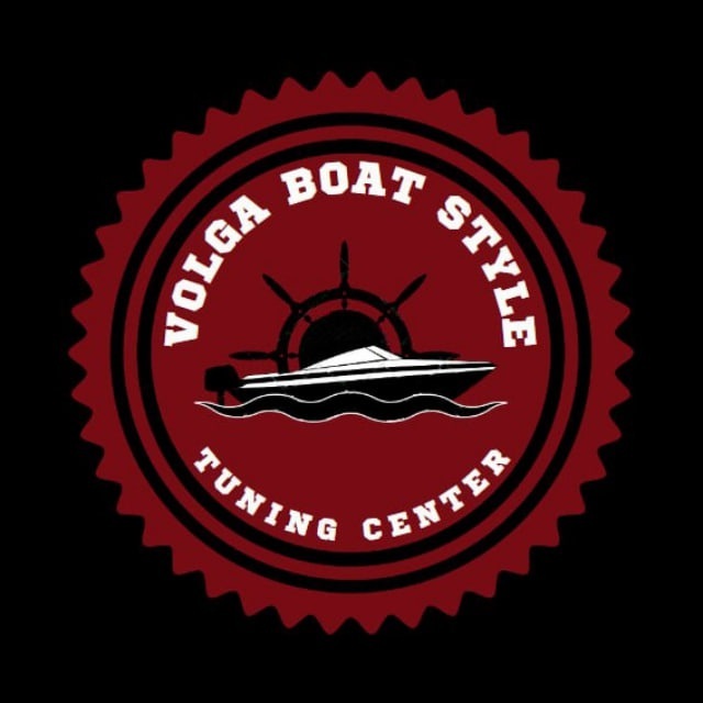 Volga Boat Style