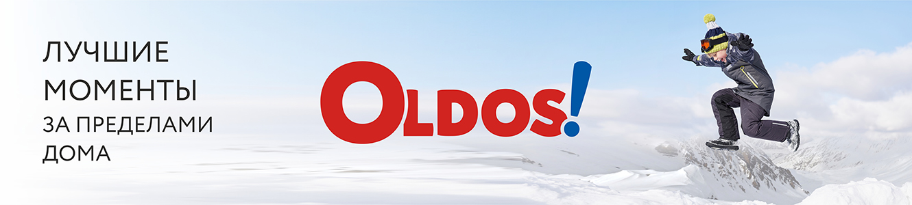 OLDOS