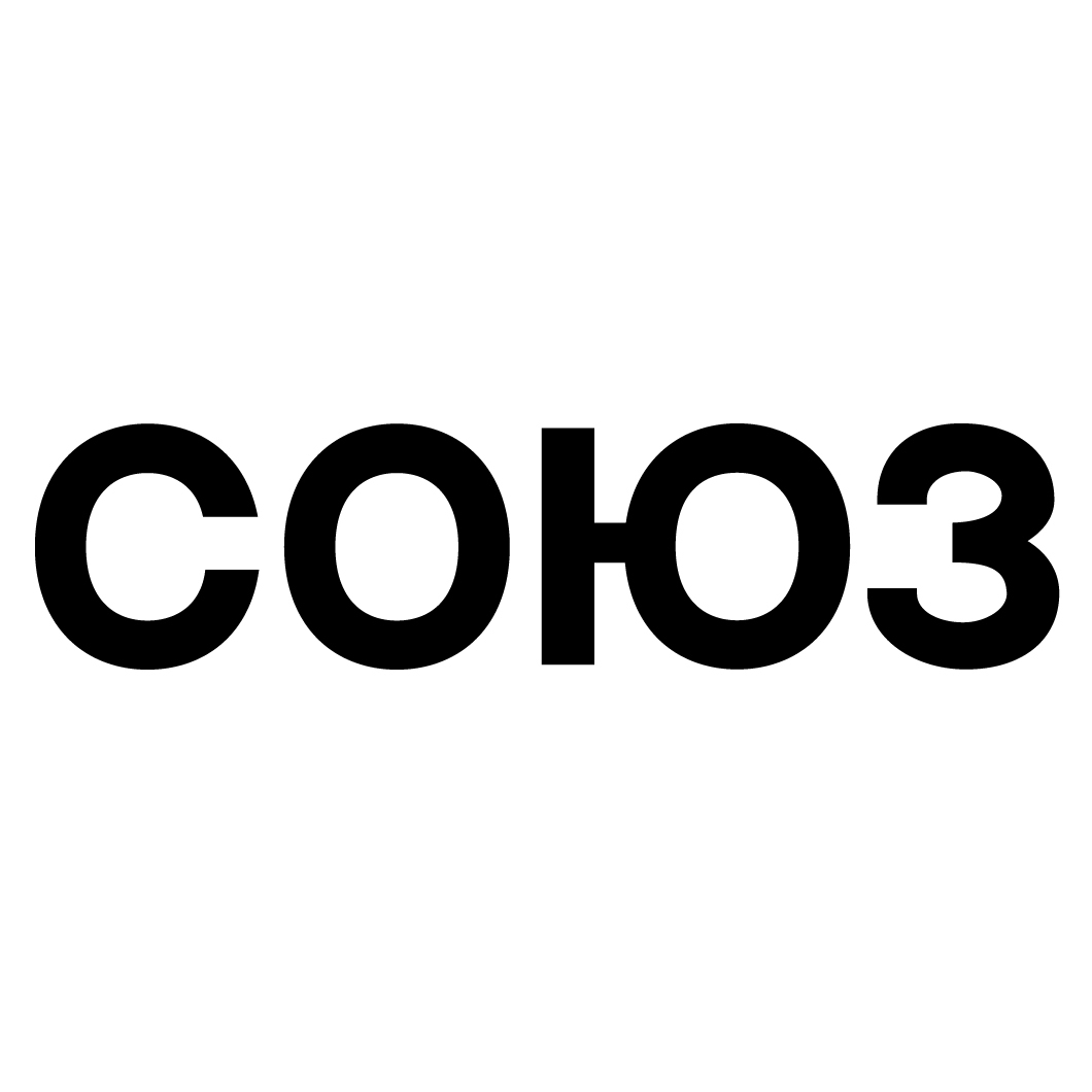 One Masters Monaco eng