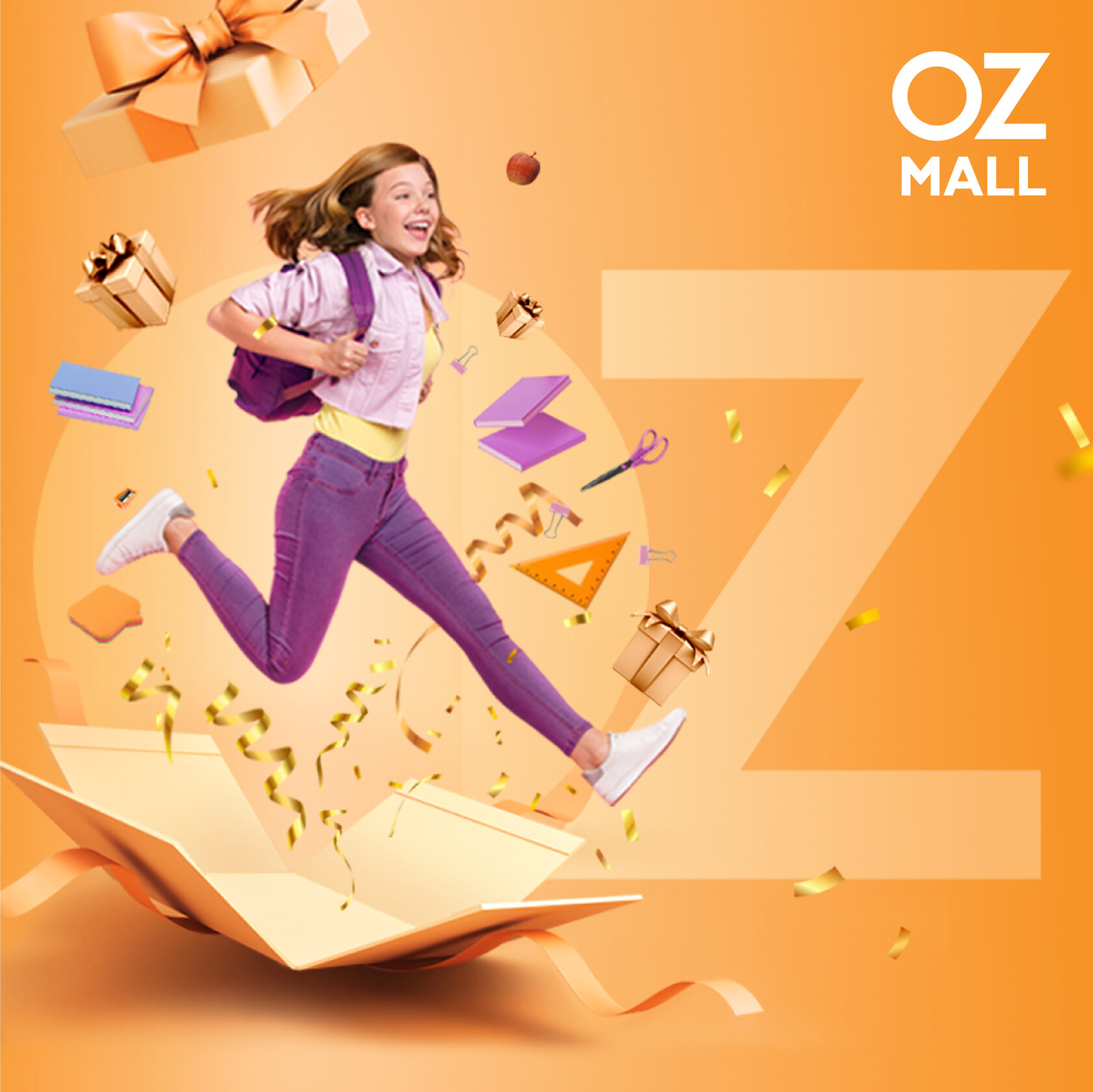 Key visual торгового центра OZ Mall