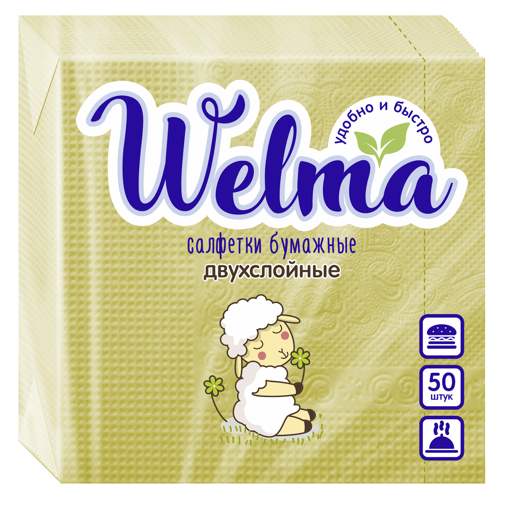 WELMA double-layer paper napkins - 50 pieces - Welma