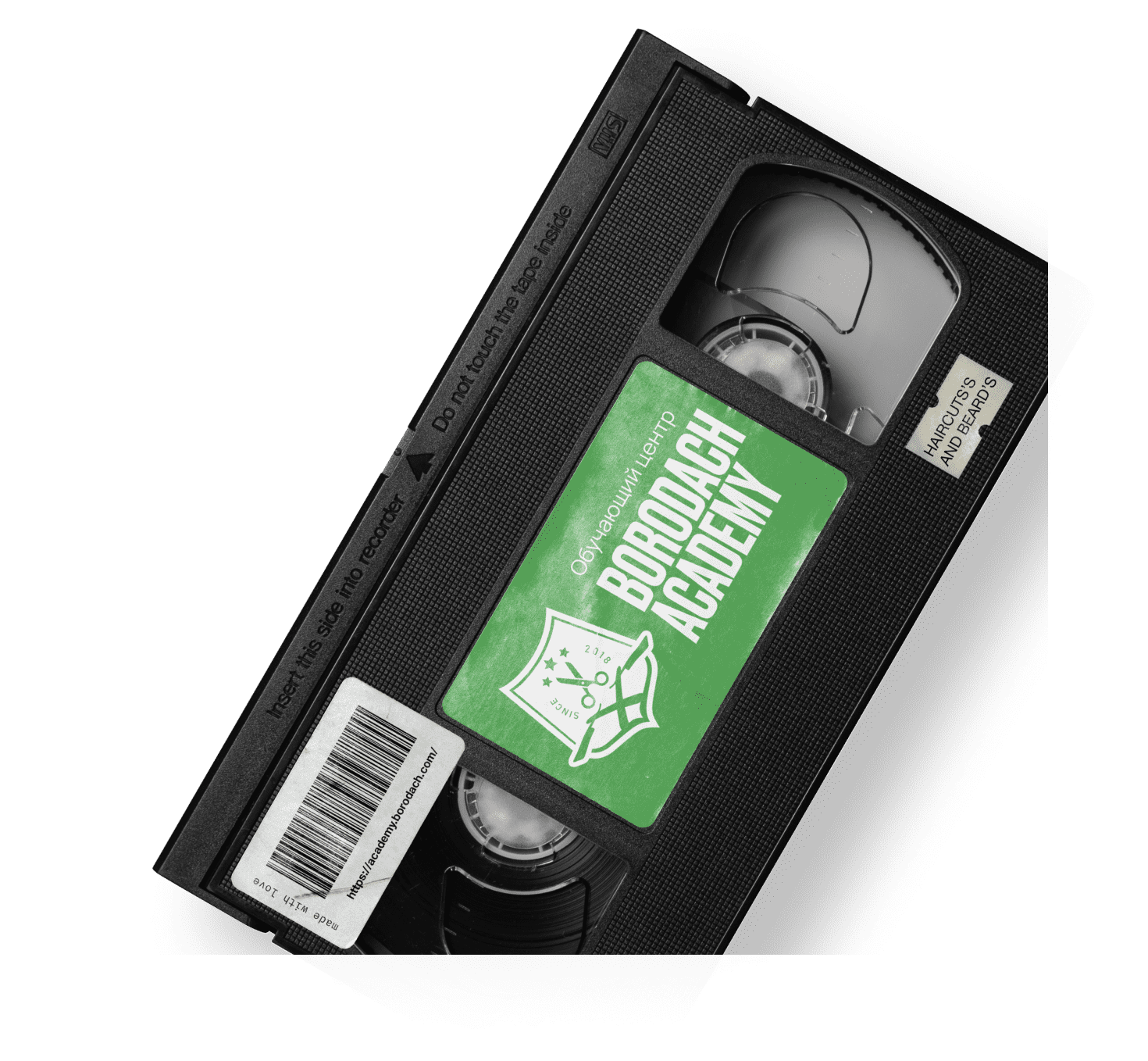 Академия Borodach