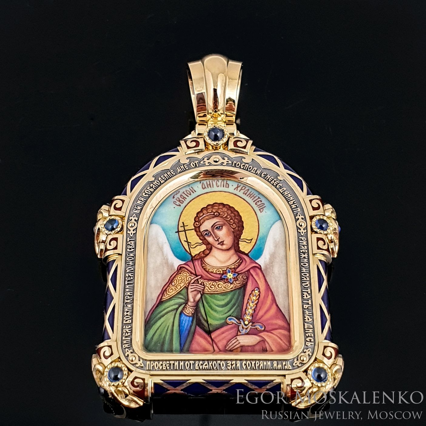 Иконки с ликом святых: виды и значения