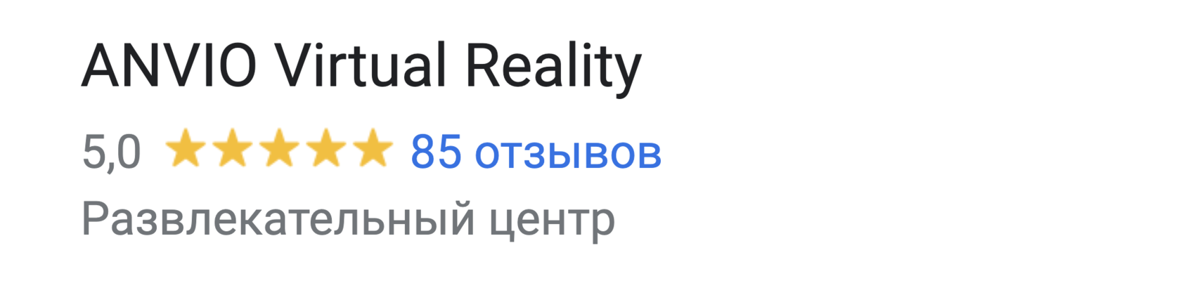 Birthday in Dubai | Entertainment in dubai | ANVIO VR Club