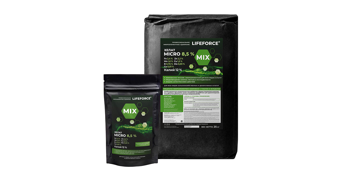 Микроэлементное удобрение Хелаты Micro Mix