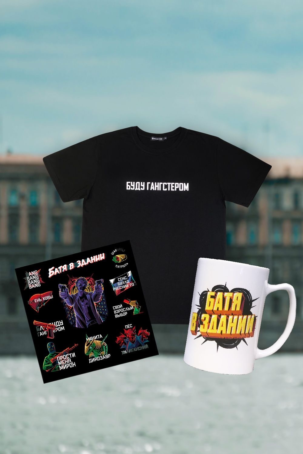 BloggerStore