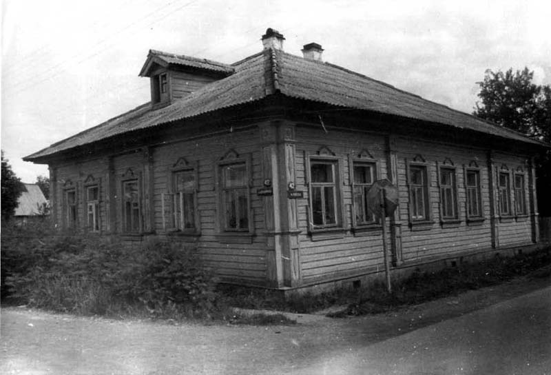 Kargopol Familia map