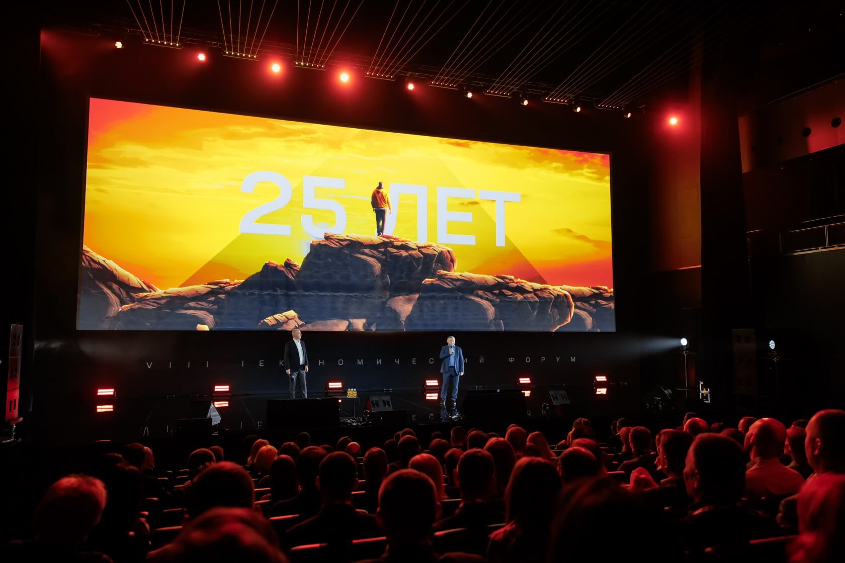 Команда IEK GROUP | Узнать больше о нашей команде на официальном сайте