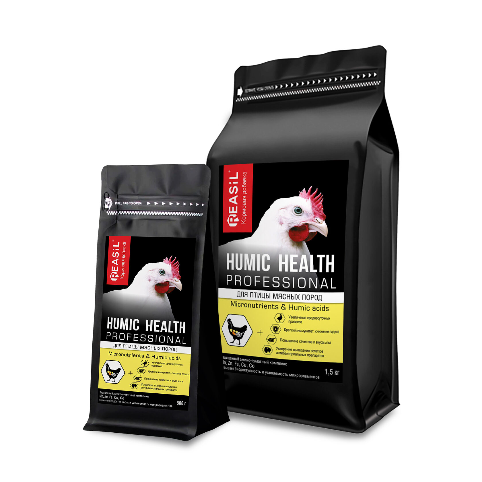 Reasil Humic Health Professional для птицы мясных пород