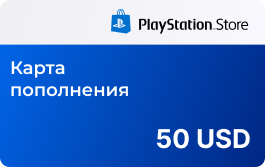 Карта пополнения PlayStation Store 50 USD США